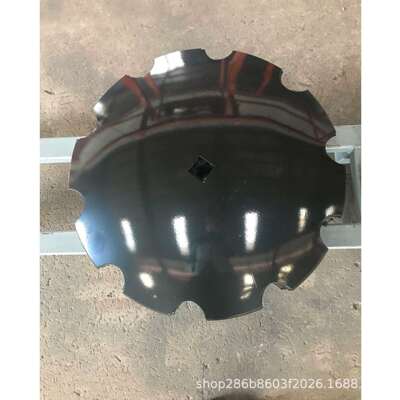 710mm缺口重型耙片65锰钢材质耙片犁片加厚耙片犁片