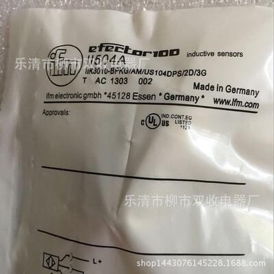 接近开关 IGS292 IGS290 IGS291 IGS287 IGS288 IGS289