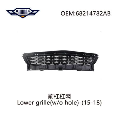 15-18战马 charger 前杠杠网 68214782AB/68214781AB/68240583AB