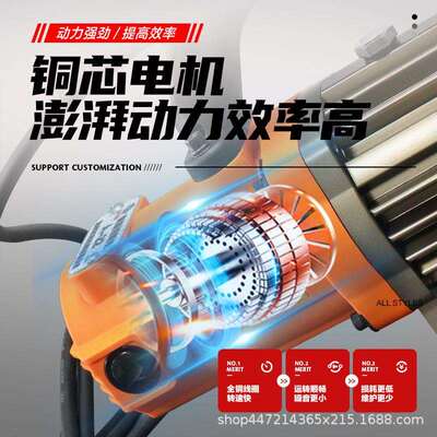 RC-16型手提钢筋切断器电动220V螺纹钢截断器断筋机便携式速切机