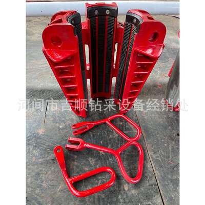 4.5寸SDML钻杆卡瓦 SDXL5钻杆卡瓦 钻铤多片卡瓦