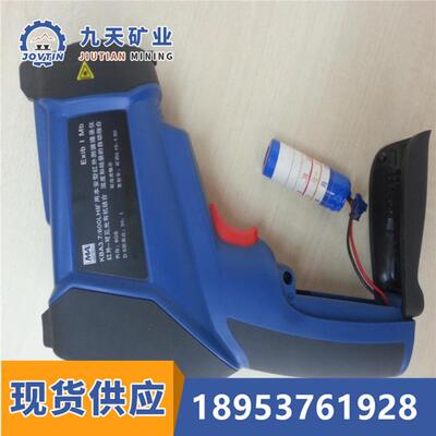 销售矿用本安型红外测温摄录仪 九天直供KBA3矿用红外测温摄录仪