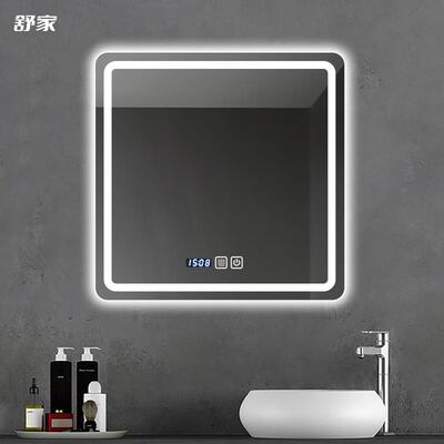 源舒家头子工厂智能浴室镜正方形台led带灯洗漱发光化妆00012镜高