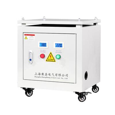 三相干式变压器380V变/440V 3500VA 4KVA 4500VA 5KVA 6KVA 8KVA