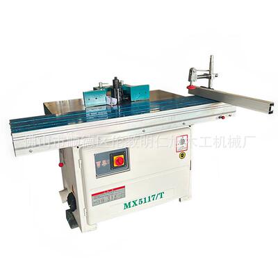MX5116T单轴小型推台立铣单轴立式木工推台立铣立式铣床
