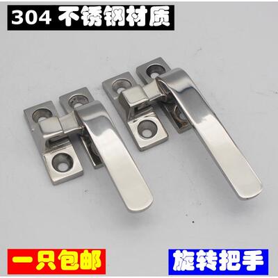 不锈钢拉手旋转把手FHS31 41 LCL LCR80/100门窗把手门锁扣