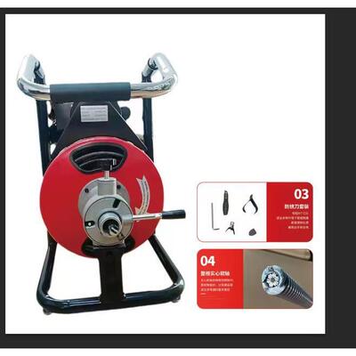 管跨境热销全自动管RLY道通机下水道疏通机器蛇疏形电动排水清理