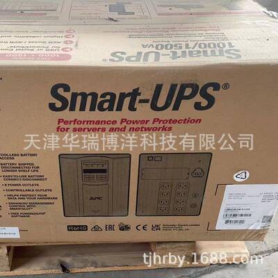 SMT1000I-CH不间断电源UPS SMT系列塔式1000VA不间断电源