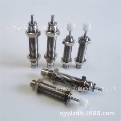 米思米MACS0806M/1008L/1210H/1410M/1612L/2016H-L-H油压缓冲器