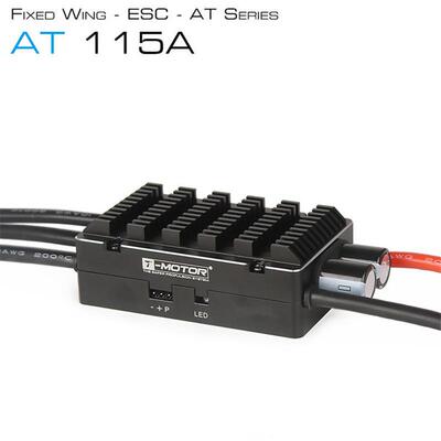 TmotorAT115A垂起复合固定翼飞机航模电调电变电子调速器ESC