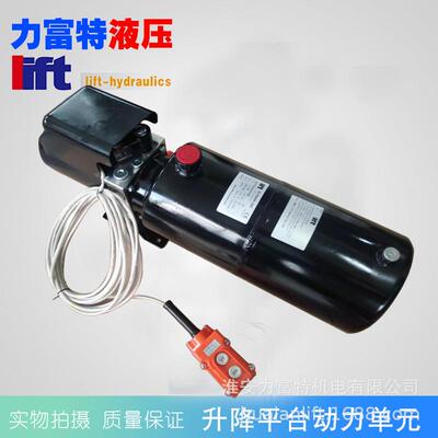 1动WQP2v1.8KW电自动拖动车单力元