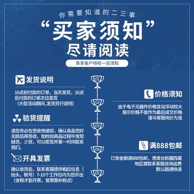 原厂MMBT5401 丝印2L SOT-23 贴片三极管 厂家 优势大量现货