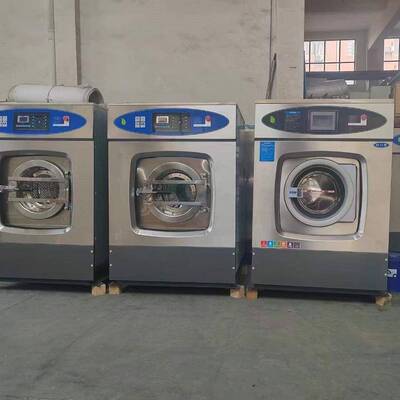 洗衣店精洗机设备全自动SXT-25不锈钢内筒外筒工业大型洗衣机