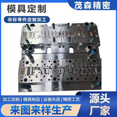 精冲密五金压成型模具不锈钢冲压模具复合连续模具加工深模圳厂家