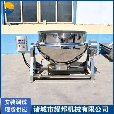 全自动备卤制品用生线 熟食加工设 商大型食品厂全UTH产套酱牛肉