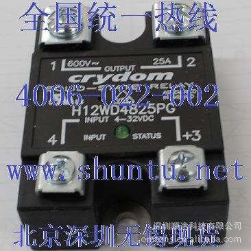 H12WD4890PG固态继电器crydom