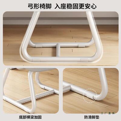 座人体工学电舍脑椅子久坐舒BIF服办公椅宿靠背椅家舒适凳子工用