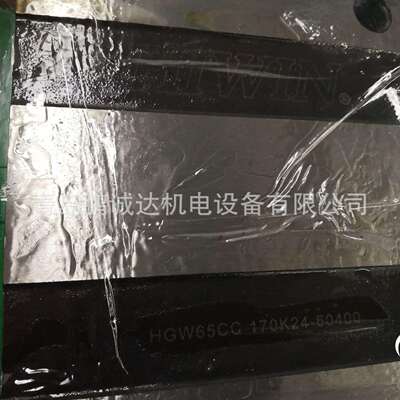 HGH65CA滑块,HG65方形滑块,HGR65C直线导轨-青岛鹏诚达