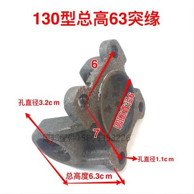 装载机铲车配件传动轴连接盘 凸缘 法兰盘130/131 突缘凸元接盘