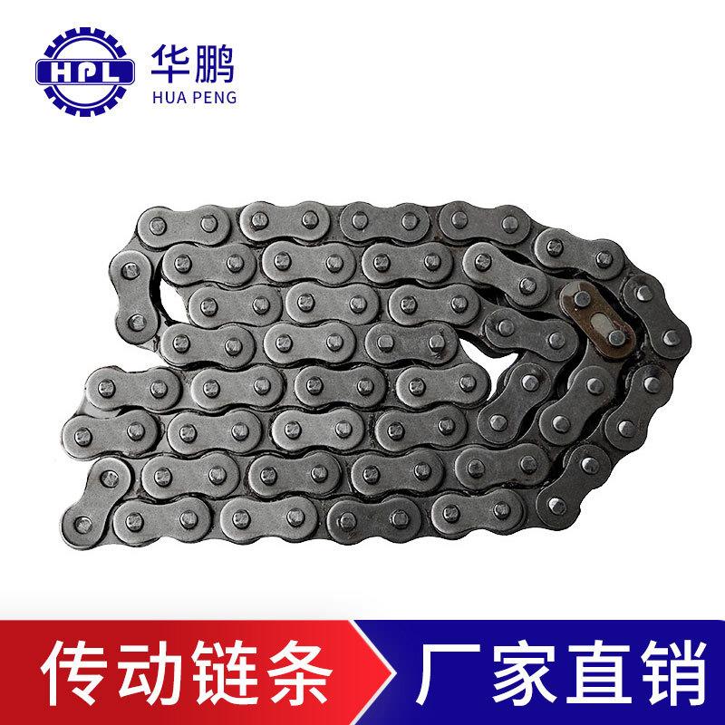 华鹏锰钢12A-1/6分传动链条 单排工业机械传动短节距精密滚子链条