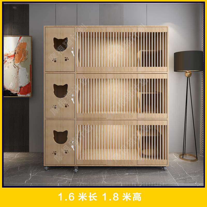 高档摩根笼子宠物制定实木生态板猫猫窝别墅猫舍产房柜展示柜猫寄