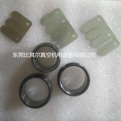 爱发科真空泵轴套 爱发科VSN2401轴套 现货销售