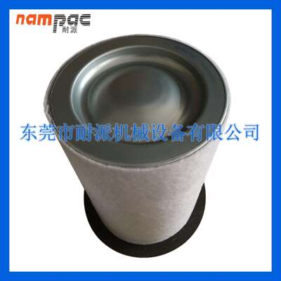 DB2074通用款油气分离器3立方油分芯螺杆空压机压缩机配件