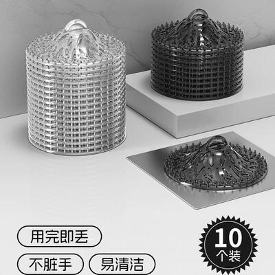Iceberg one-time drain filter to prevent clogging by hair, d