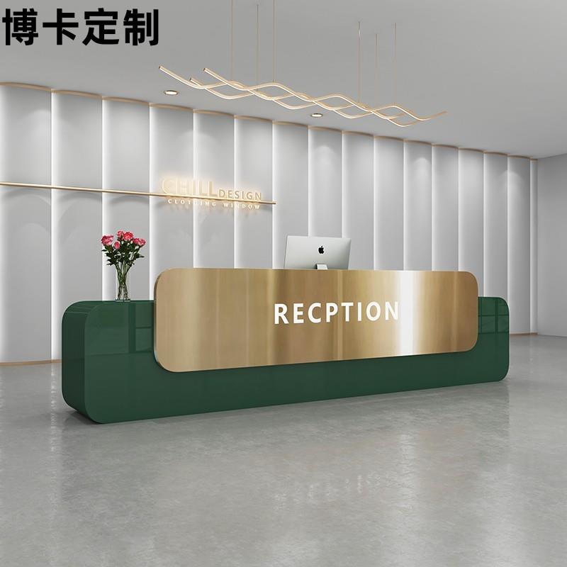 简约现代收银台服装店店铺商用柜台不锈钢吧台桌公司酒店轻奢前台