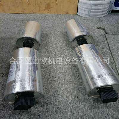德国法兰克FRANKE电容器GMKP480-3-20