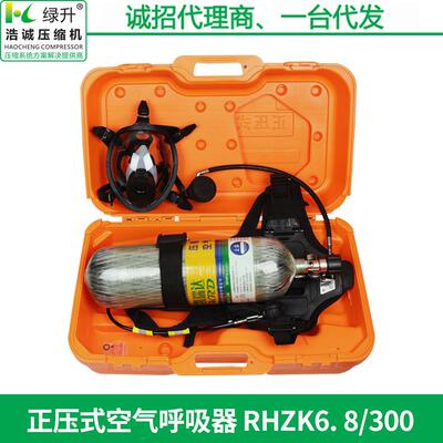正压式空气呼吸器 RHZK6. 8汽油机填充泵 消防潜水225bar高压机