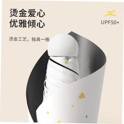 Mini Pocket Umbrella Women UV Small Umbrellas 260g Rain Wome