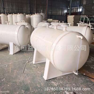 PP腐计量P罐 量PHY-013P真空量计量罐 P计槽 PP罐 引水罐 真空计