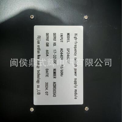 CAV111020直流屏配件带型号问价都有