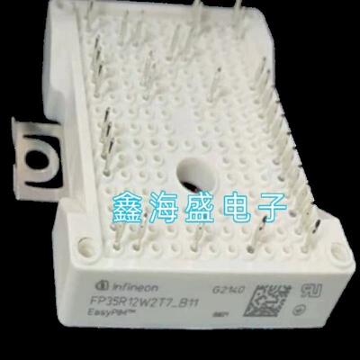 FP25R12W2T7 FP35R12W2T7 FP35R12W2T4P-B11 FP50R12W2T7变频模块