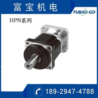 行星齿轮减速机自动化设备用HPN-14A小型单级行星减速机