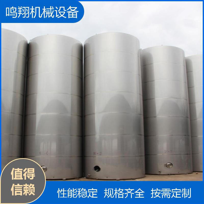 60立方立式不锈钢储罐304316不锈钢储存罐酒罐奶罐油罐液体容器