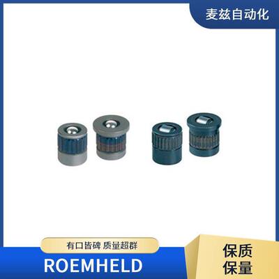 ROEMHELD德国罗姆希特460815双重密封液压缸