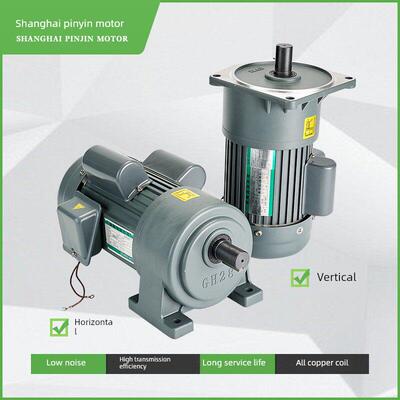 200W400W200W1.1Kw小型交流异步减速电机220Vw单相