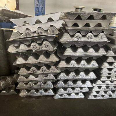 现货供应铝硅30 50铝硅12 铝硅20 AlSi10 AlSi12 AlSi20中间合金