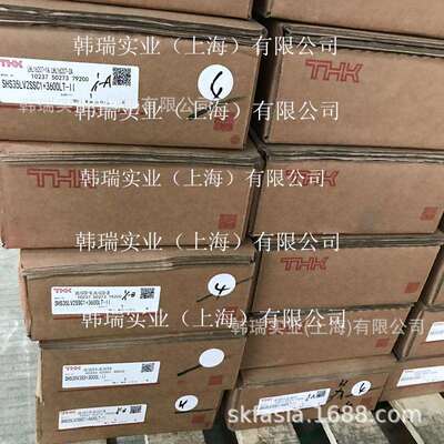 THK精密滚珠丝杆 BNF3210A-5RRG0+1000LC5 滚珠丝杠