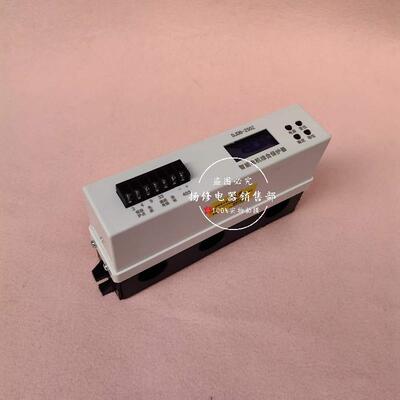 DJZB-250T矿用智能电机综合保护器ZDB-250 DJDB-250Z电机保护装置