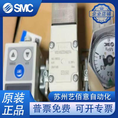 SMC气密检测ISA3-GCP-1B-L1 GCN HCP HCN 1LB M1LB L1L2 R1 R2 1N