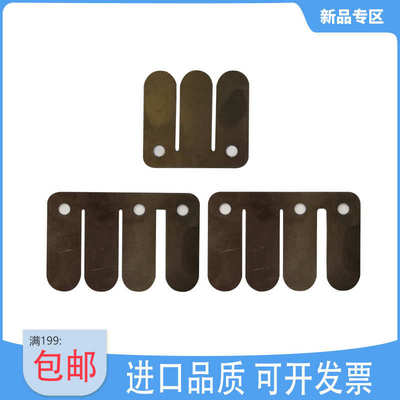 莱宝真空泵SV100/200/300B/630B排气阀片D8/16/30/60/40/65BC弹片