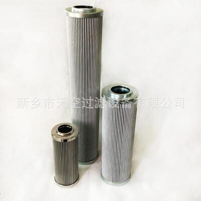 液压油过滤器不锈钢折叠滤芯300373规格齐全质保一年包邮