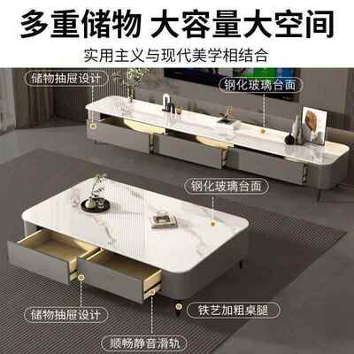 璃电视柜茶几玻客厅家用柜代简约小户型地玻璃面时尚现电视QFR柜