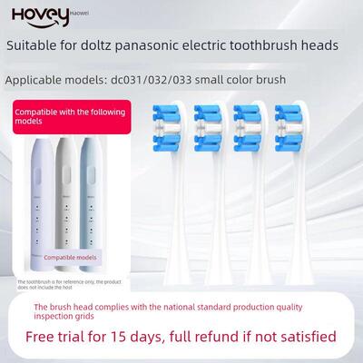 适用于Doltz松下电动牙刷头Dc031/032/033小彩色刷Dc03更换头