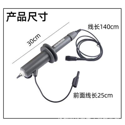 HVP3310示波器高压探棒10KV示波器探头高压探极1万伏探头高压棒