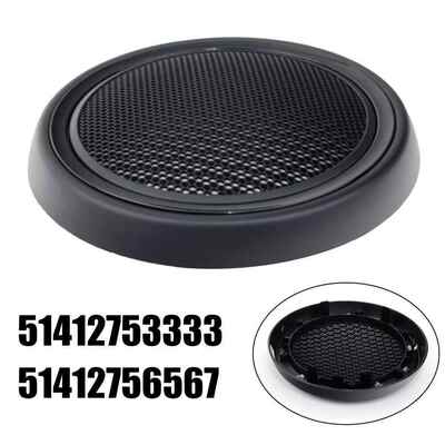 适用于宝马MiniR55-R595141275333351412775567前车门扬声器盖
