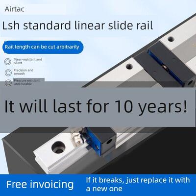 亚德客直线导轨滑块LSH/LSD-15-20-25-30-35-BK-H/F1/F2-N/S/L-NH